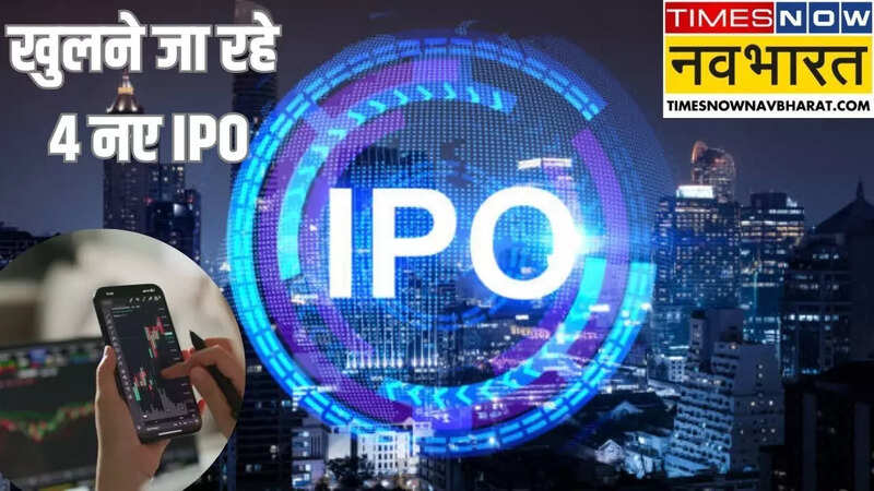 Upcoming IPO Next Week, What are the 5 latest IPOs?, Which current IPO ...