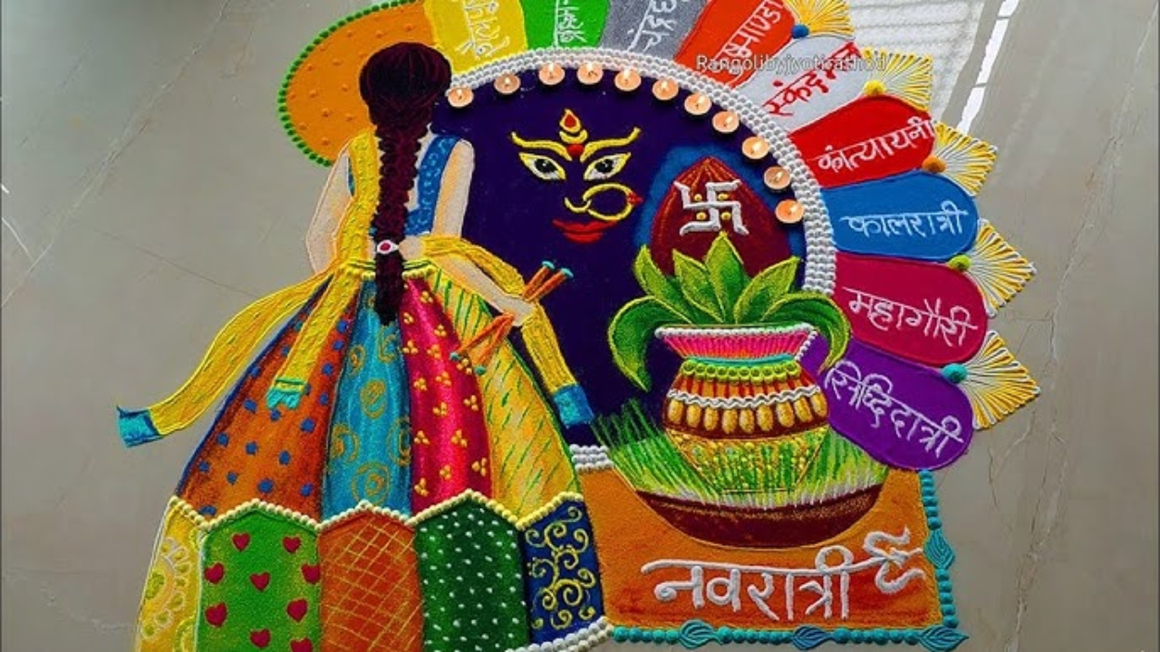 Chaitra Navratri Rangoli Designs: इन खूबसूरत रंगोली से करें माता रानी ...