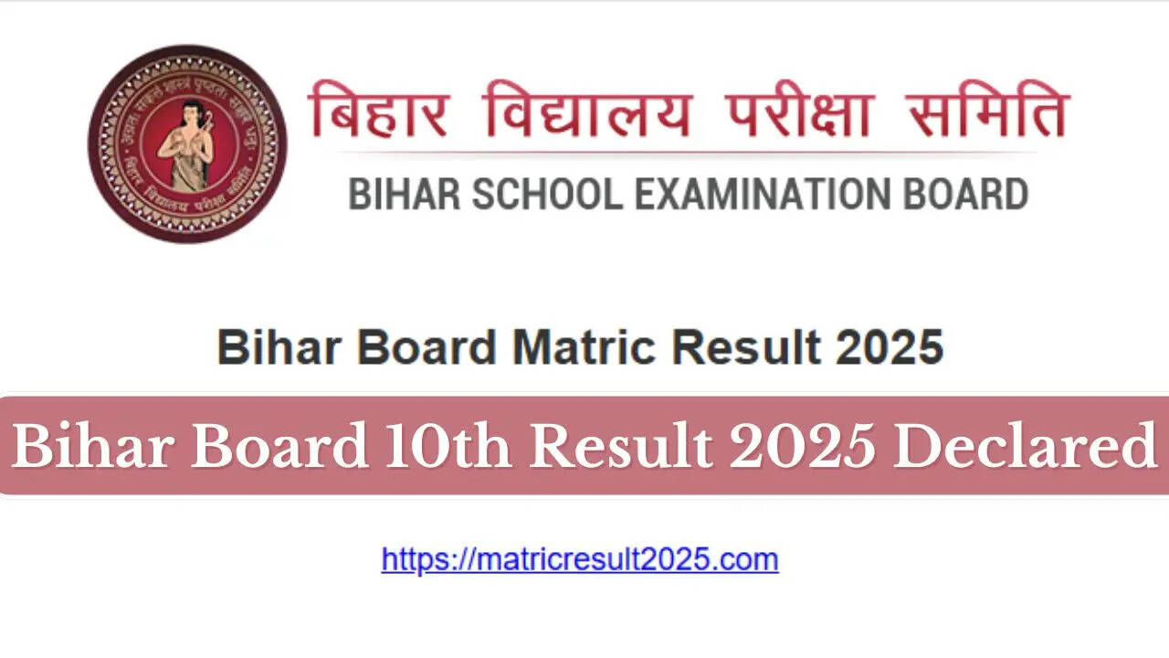 Bihar Board BSEB 10th Result 2025 Marksheet Declared on Matricresult2025.com, matricbiharboard ...