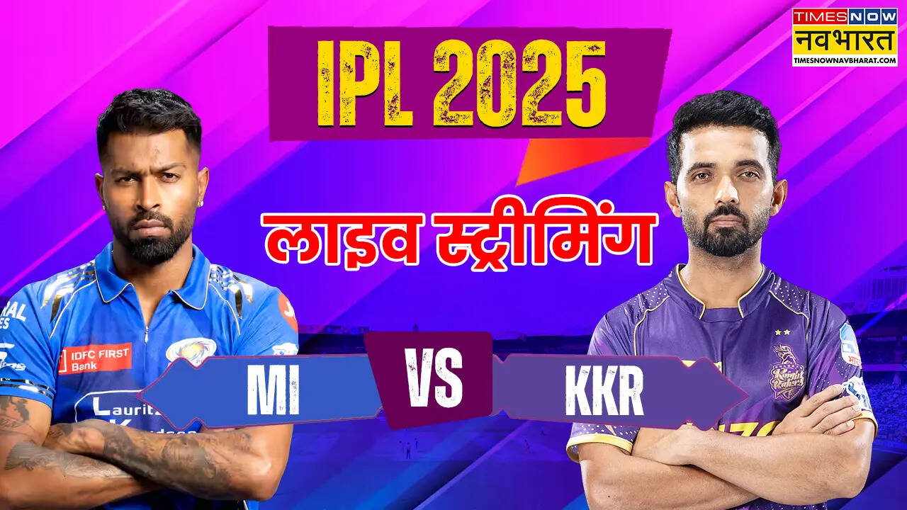 MI Vs KKR Live Score Streaming Online Today Match, Where to watch ...