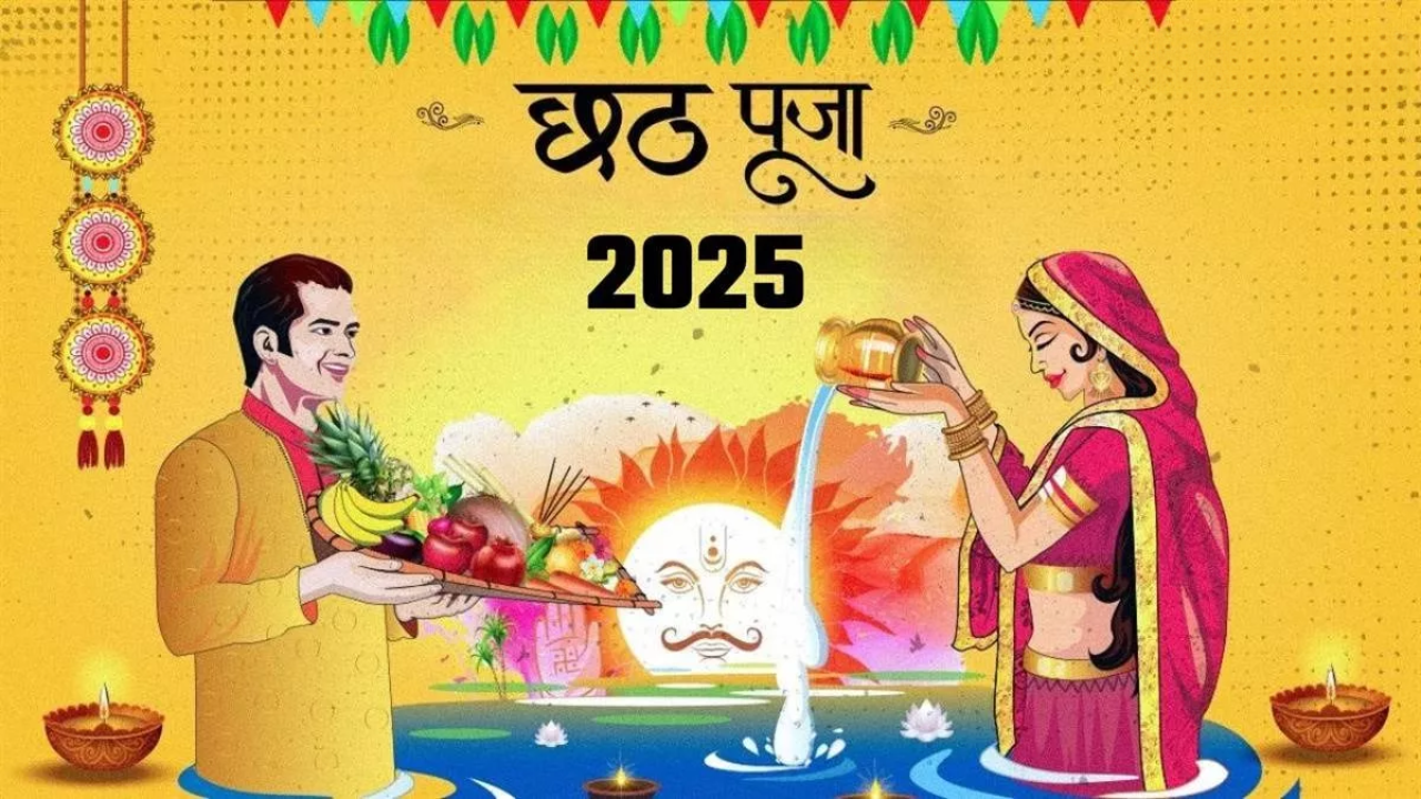 Happy Chaiti Chhath Puja: Chhath puja wishes, images, Chaiti Chhath ki hardik shubkamnaye ...