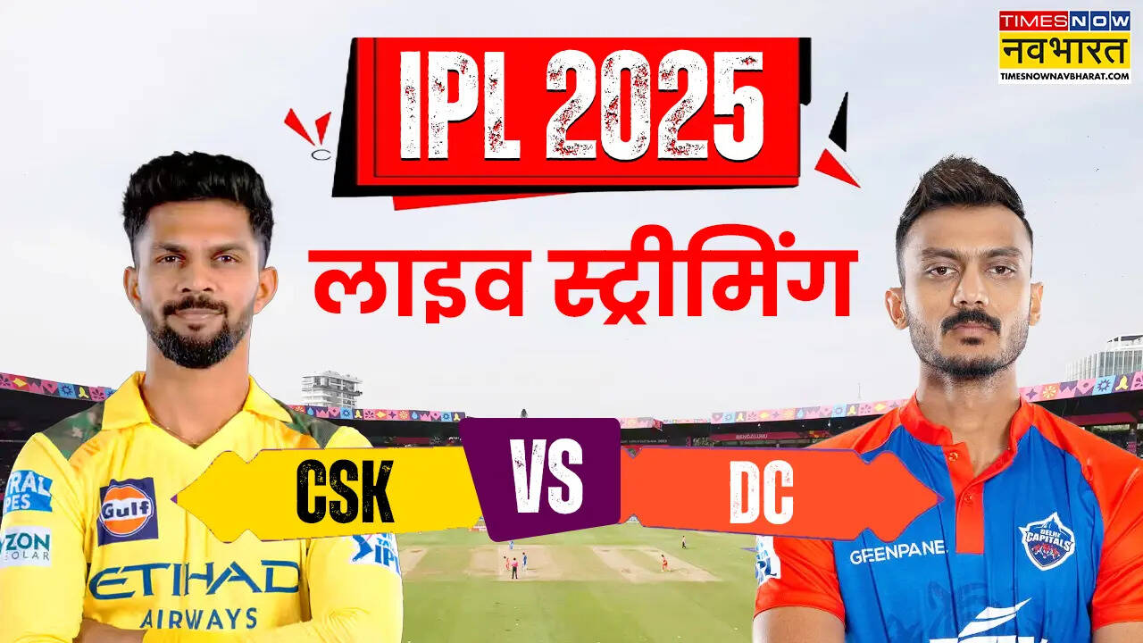 Chennai Super Kings vs Delhi Capitals IPL 2025 Match Live Telecast in Hindi: When and Where to ...
