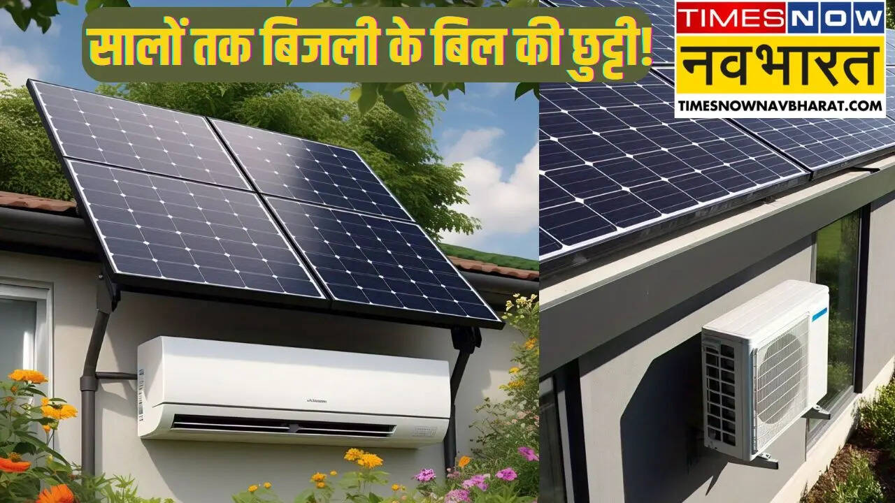 AC, solar panel, air conditioner, portable ac, window ac, split ac, How much solar is needed for ...