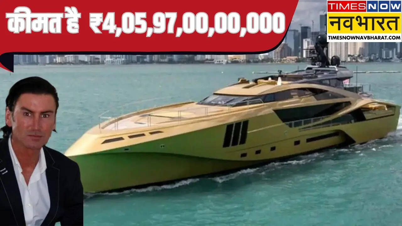 Who owns the yacht History Supreme?, Does Mukesh Ambani have a yacht ...
