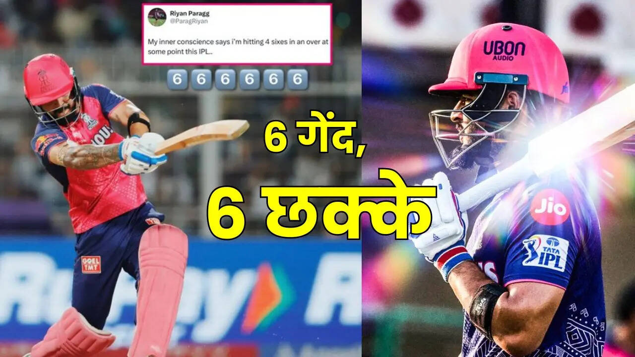 Riyan Parag Hit Five Sixes in Moeen Ali Over Against Kolkata Knight ...