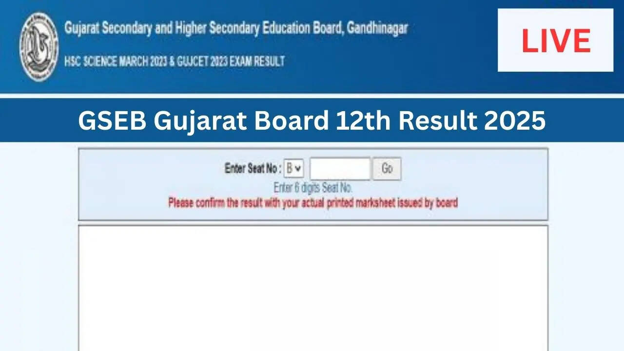 gseb.org, Gujarat Board GSEB 12th HSC Result 2025: खुल गया रिजल्ट पेज ...