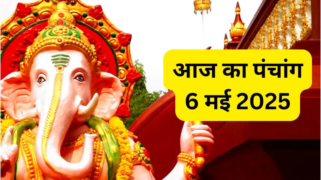 6 May 2025 Punjang in Hindi: AJ Ka Raghukal, Sub Muhurath, Sub Sayong ...