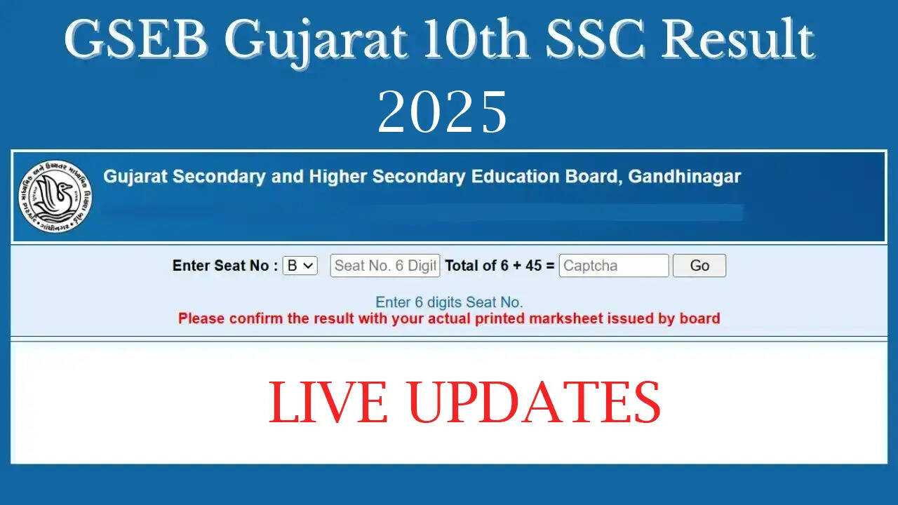 gseb.org, GSEB Gujarat 10th Result Declared, Download Marksheet: घोषित ...