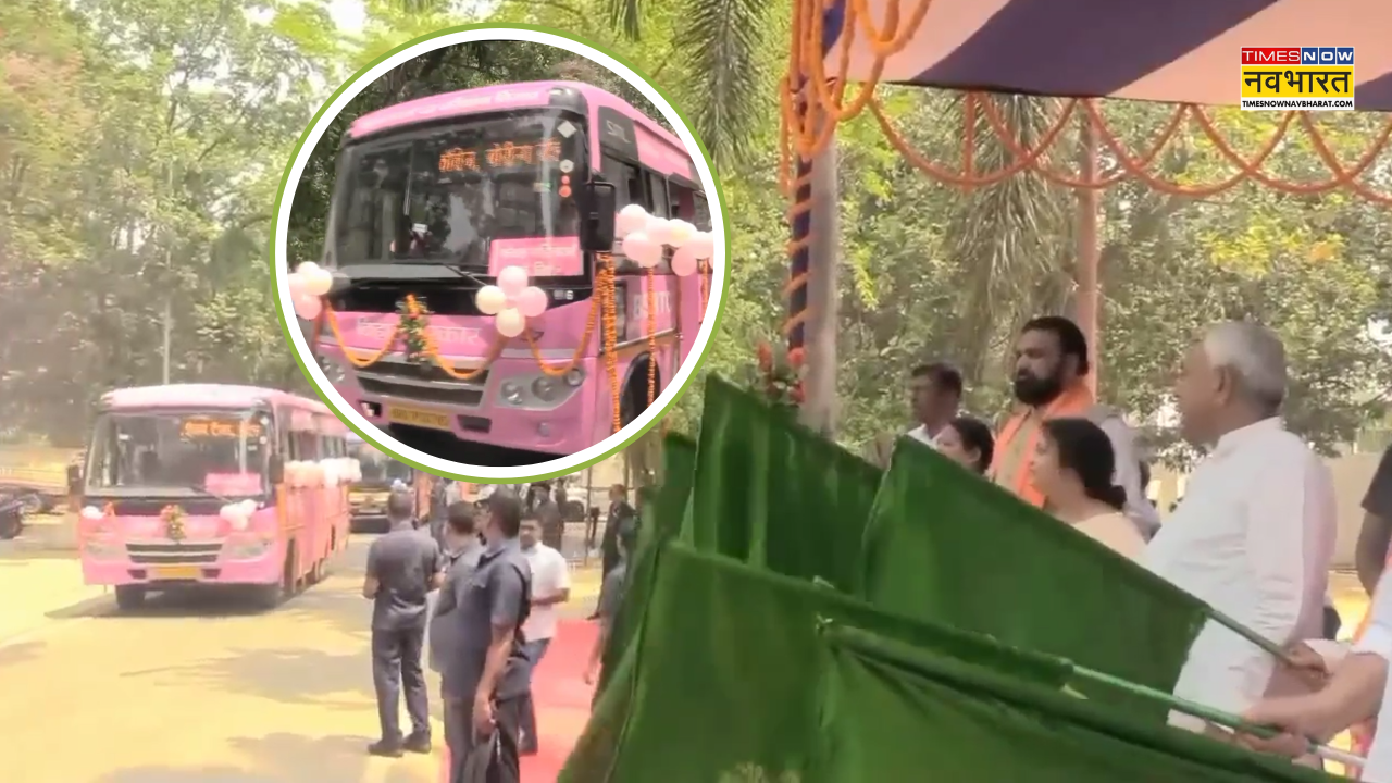 Pink Bus: खास बसों में सफर करेंगी बिहार की बहनें! 6 शहरों के लिए पिंक ...