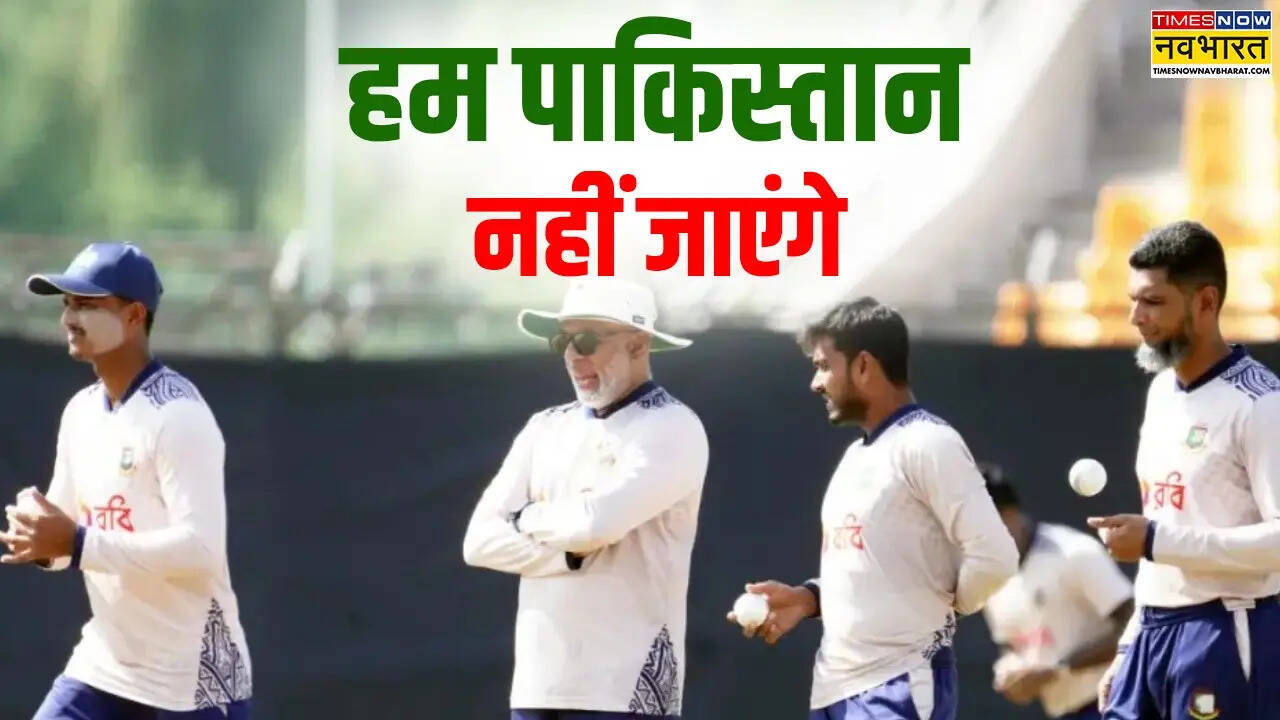 Three Bangladesh Cricket Team Members Including Nahid Rana Withdraw ...