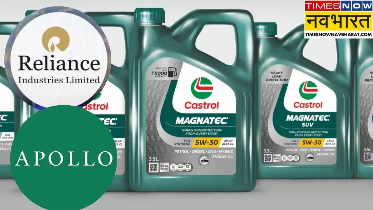 Castrol, Reliance Industries, Apollo Global Management, Lone Star Funds ...
