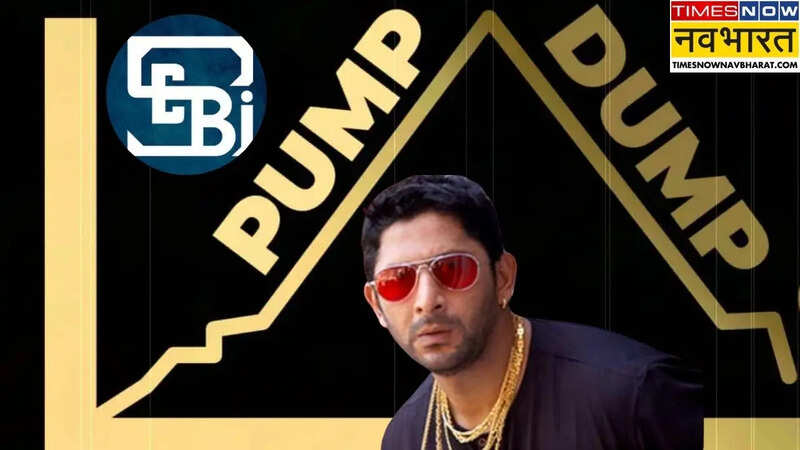 Pump & Dump Scheme, stock market, arshad warsi, sebi, stock market ...