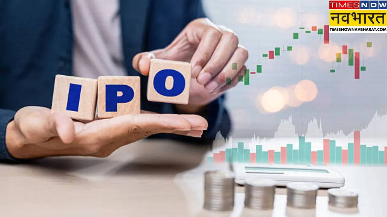 Upcoming IPO, IPO, SME IPO, Stock market, sebi, Upcoming IPO GMP ...