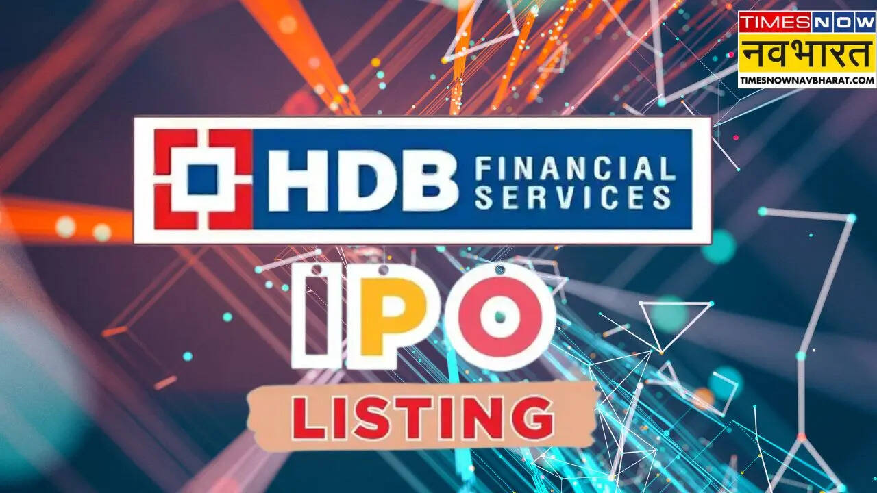 hdb financial services, hdb financial services ipo, hdb financial share price, hdbfs share price ...