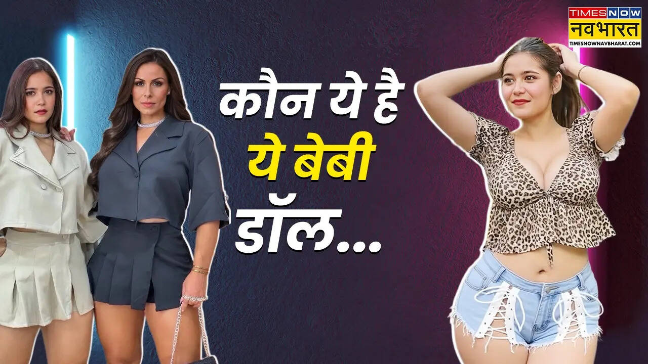 Archita Phukan Viral Video: कौन है ये बेबी डॉल जो अचानक हुई वायरल, एक तस्वीर ने इंटरनेट पर मचा ...
