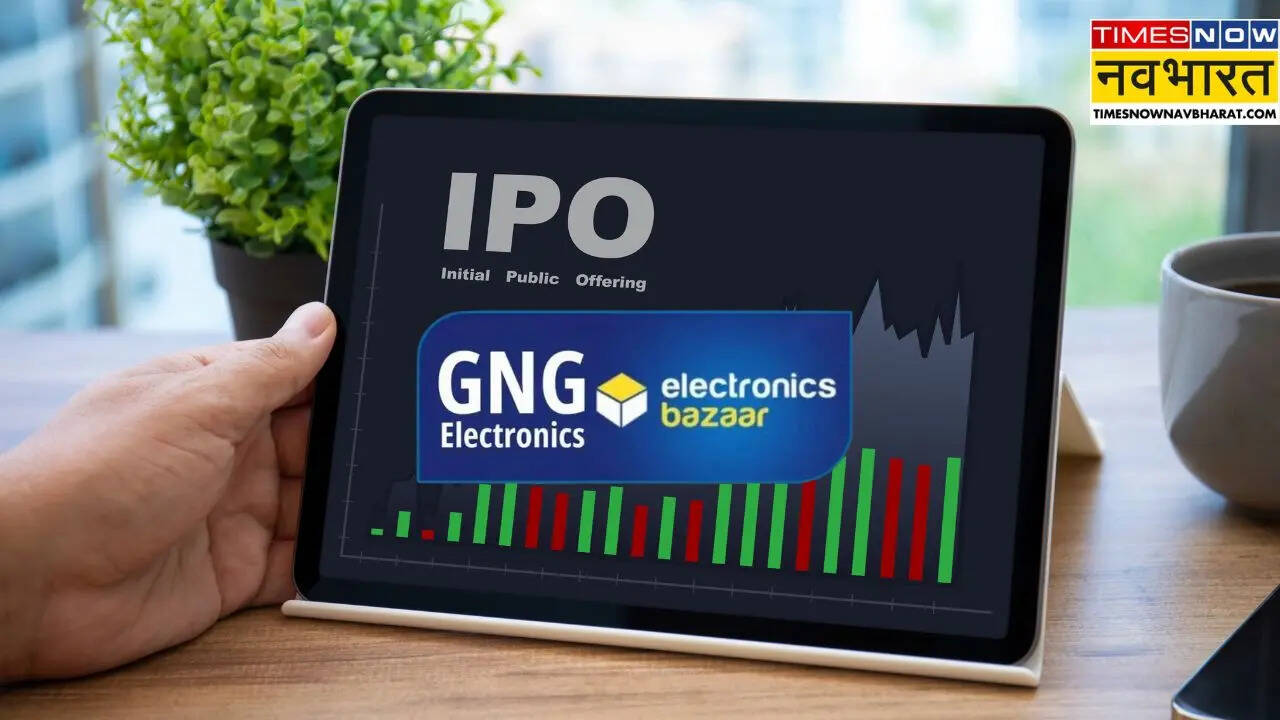 ipo allotment status, gng electronics ipo allotment date, gng ipo allotment status, ipo watch ...