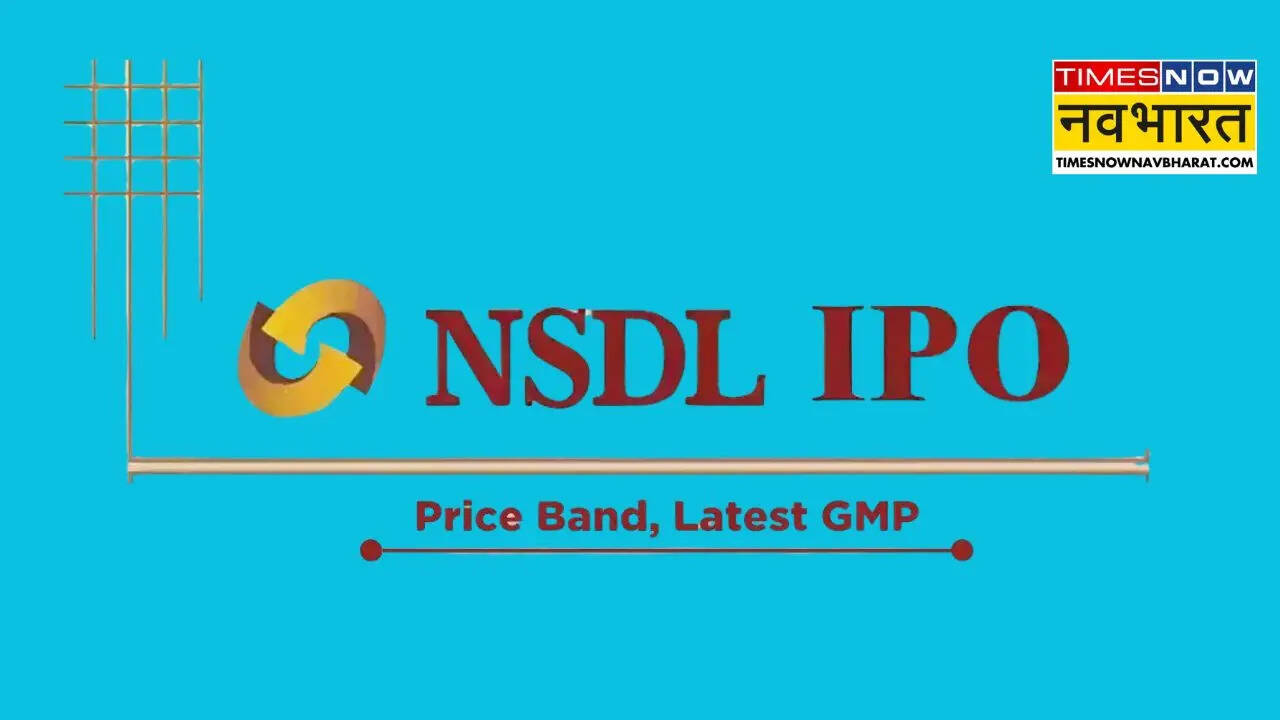 nsdl, nsdl ipo gmp today, nsdl gmp, nsdl share price, nsdl ipo review, nsdl ipo subscription ...