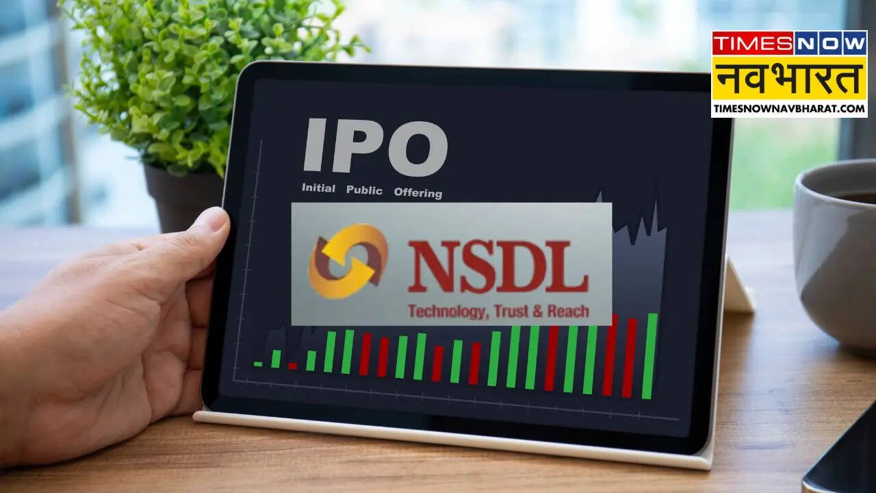 nsdl allotment status, bse ipo allotment status, nsdl allotment date, nsdl ipo allotment date ...