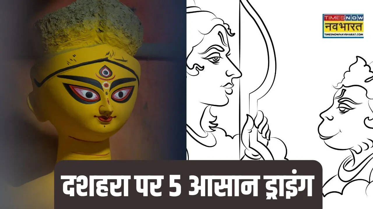 dussehra drawing easy and beautiful with colour step by step 2 october ...