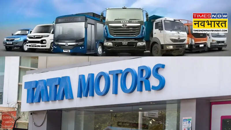 Tata Motors CV Listing Date: Shares Allotted to TMPVL Shareholder ...