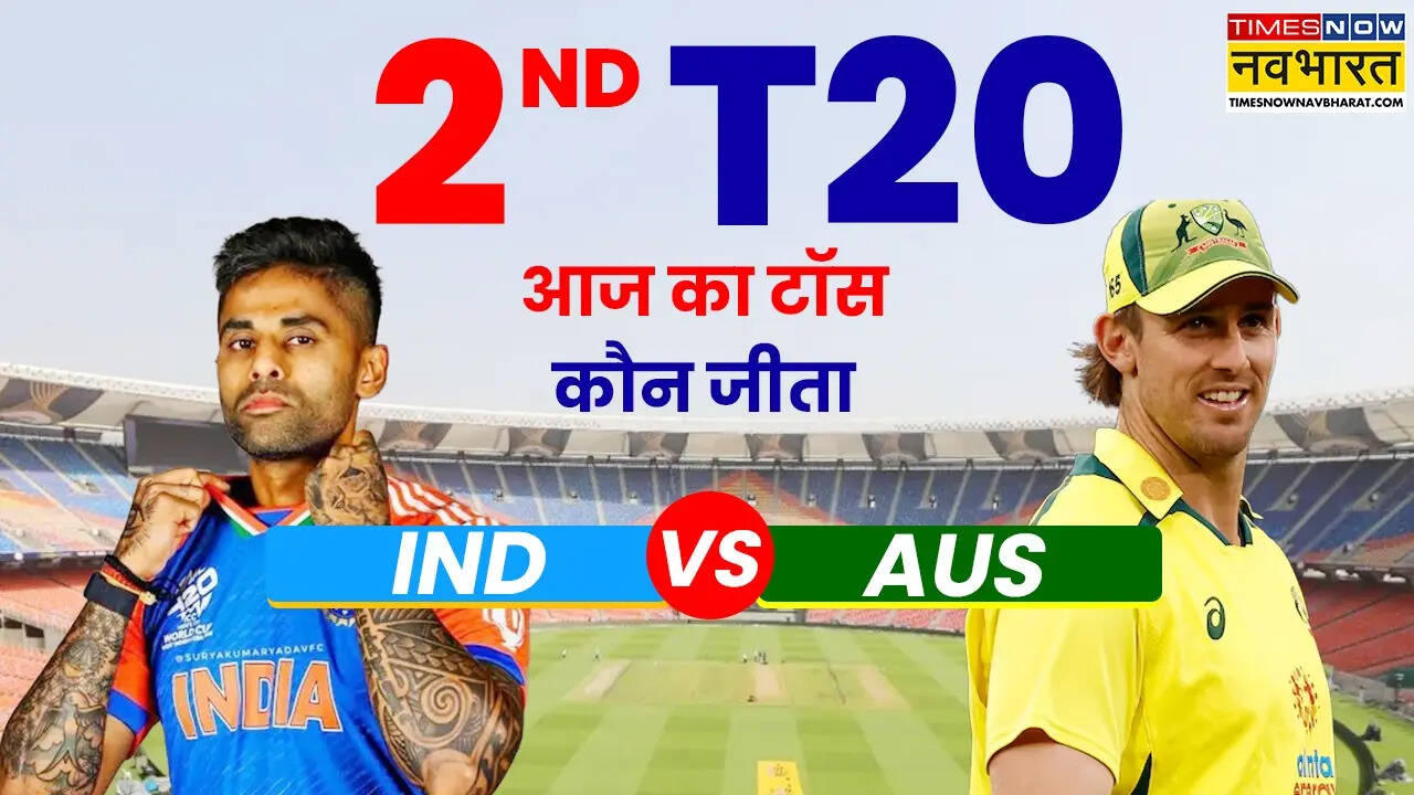 IND vs AUS Match Toss Live: IND vs AUS 2nd T20 Match, Who won the toss ...