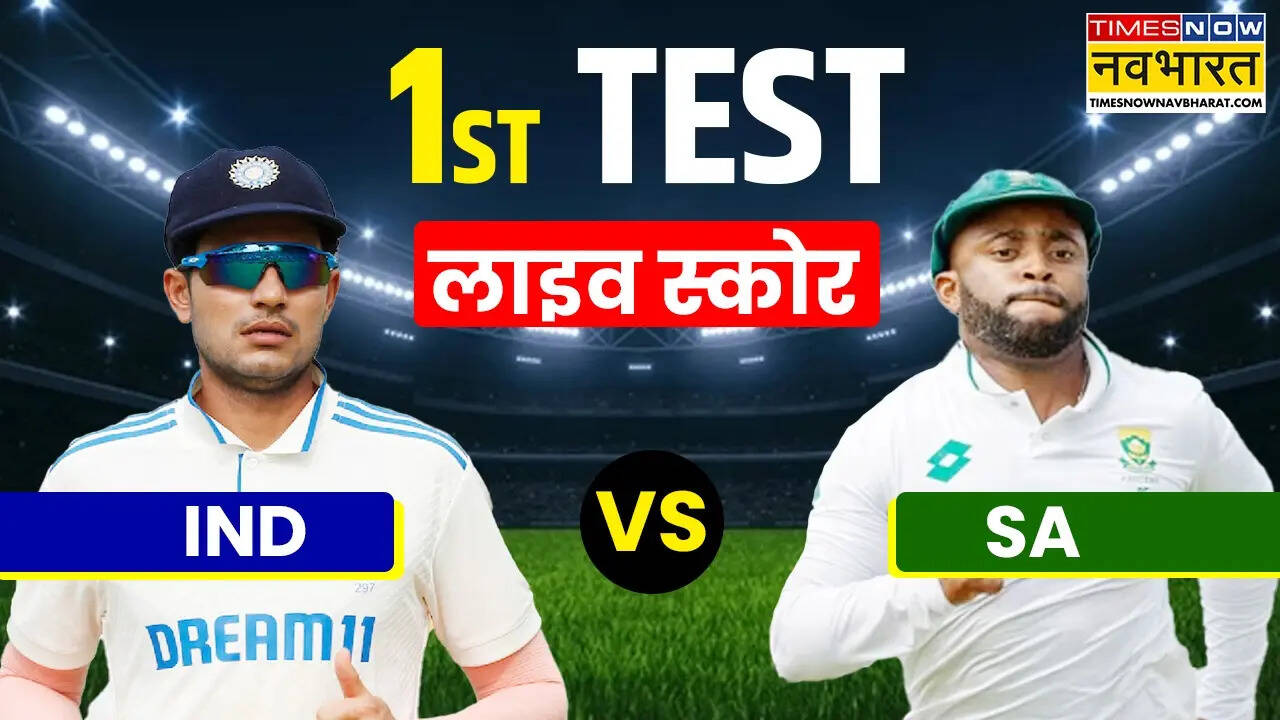 IND 93/10 (35.0) vs SA | India Vs South Africa Live Score 1st Test Day ...