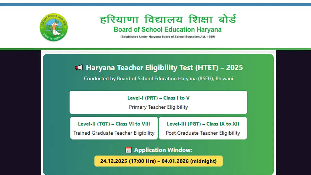 HTET 2025 registration begins apply before the last date at bseh.org.in ...