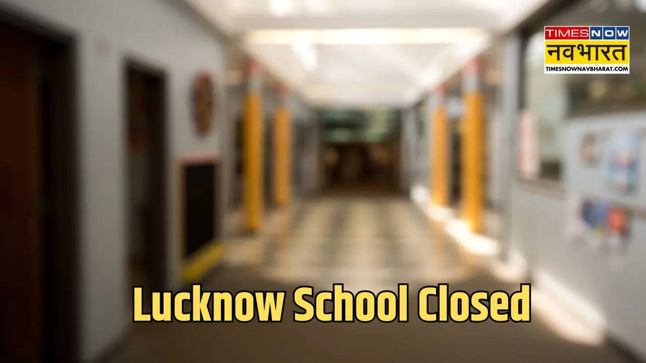 lucknow school closed from pre primary to class 8 due to cold wave ...