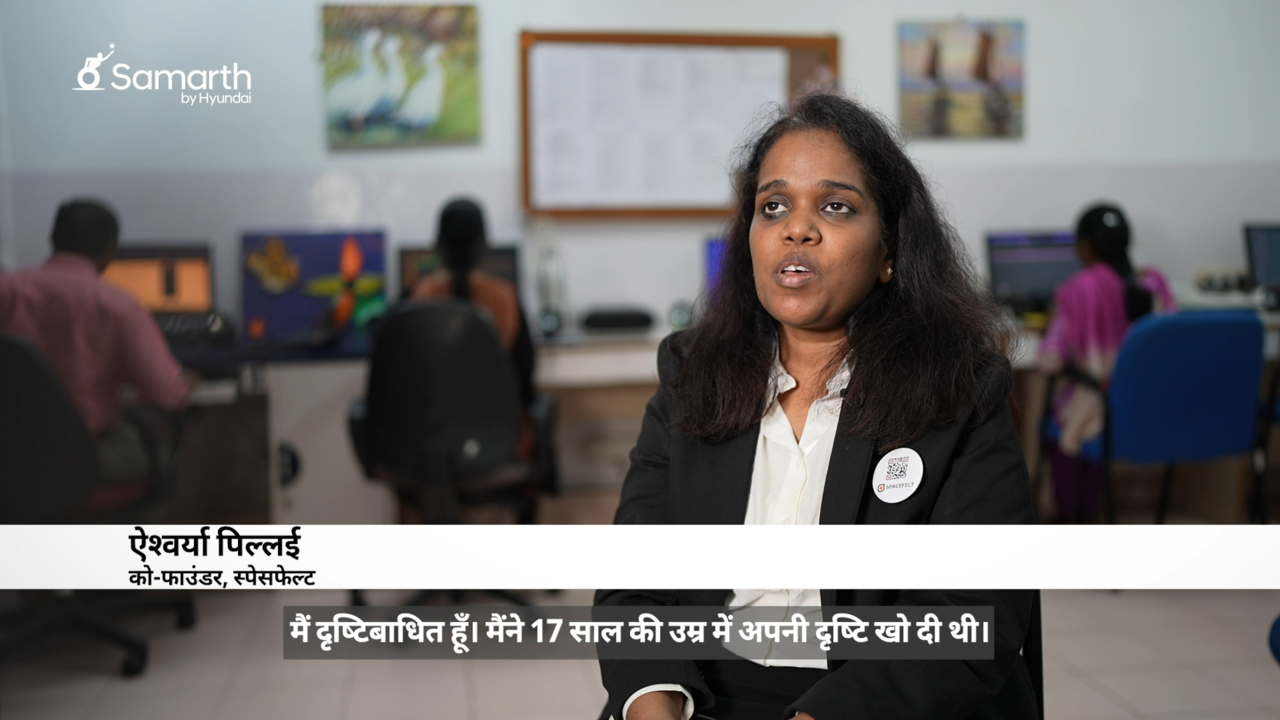 Samarth by Hyundai: स्मार्ट नेविगेशन से समावेश की ओर कदम | Times Now ...