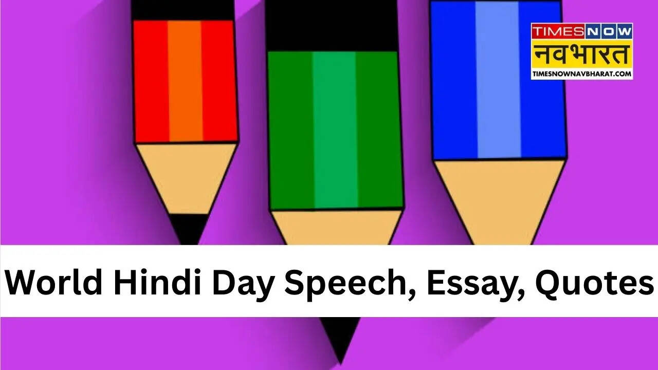 World Hindi Day Speech, Essay, Quotes In Hindi 2026: Vishwa Hindi Diwas ...