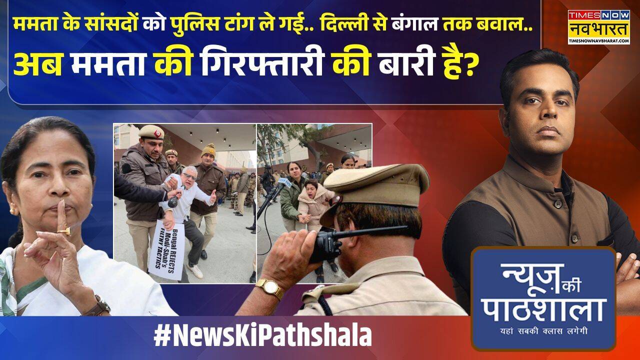 News Ki Pathshala | Sushant Sinha: Modi के मिशन बंगाल ने हिलाकर रख दिया ...