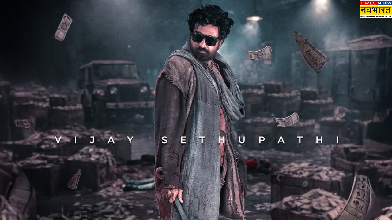 Puri Sethupathi is titled Slumdog, Vijay Sethupathi’s birthday special ...