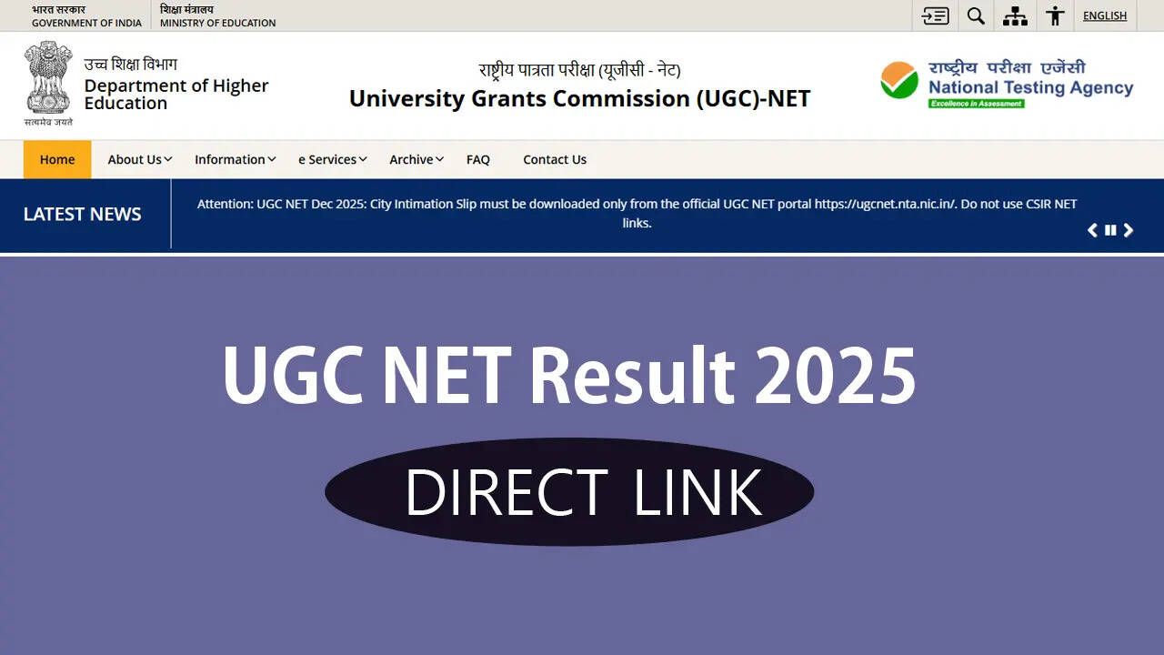 UGC NET Result 2025 to be announced shortly at ugcnet.nta.nic.in ...