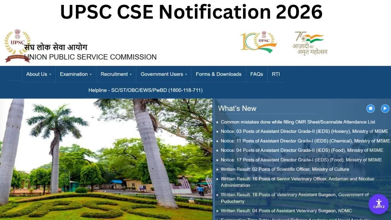 UPSC CSE Notification 2026 (यूपीएससी सीएसई अधिसूचना 2026 पीडीएफ): UPSC ...