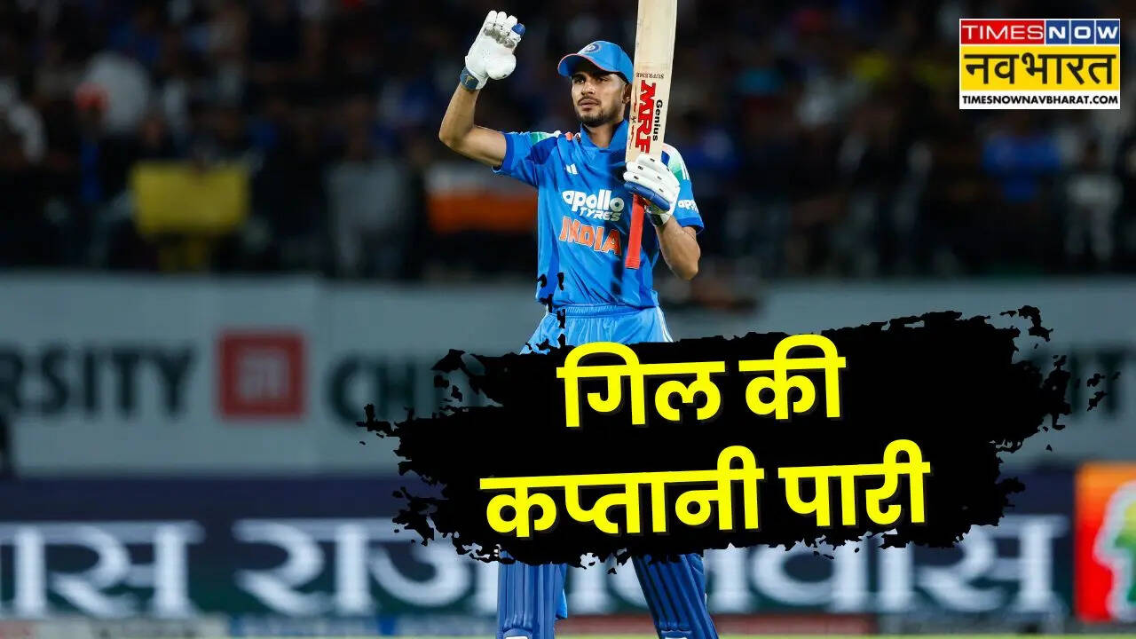 India vs Afghanistan Match Scorecard | लाइव क्रिकेट स्कोर: भारत बनाम ...