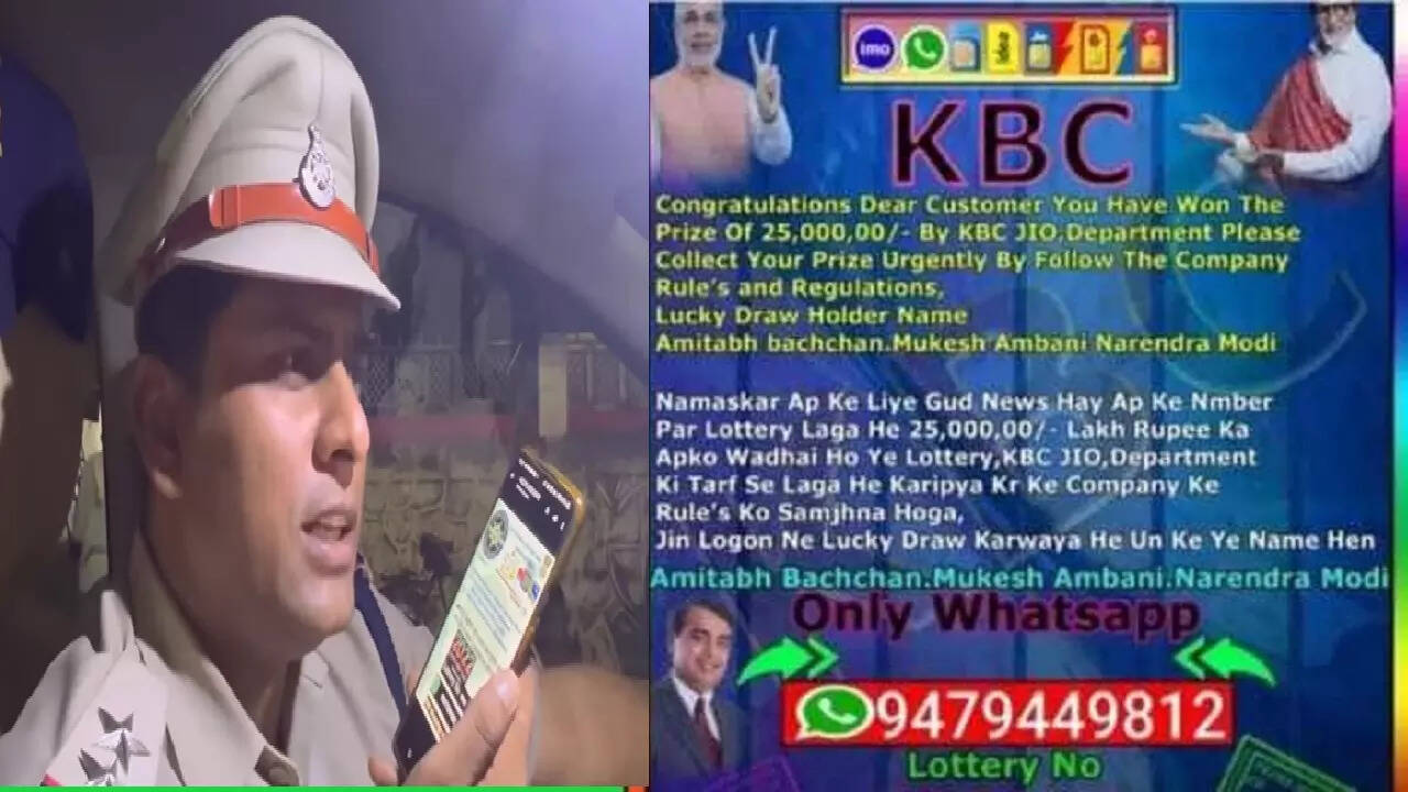 When A Police officer got a call in from KBC Lottery watch and listen ...
