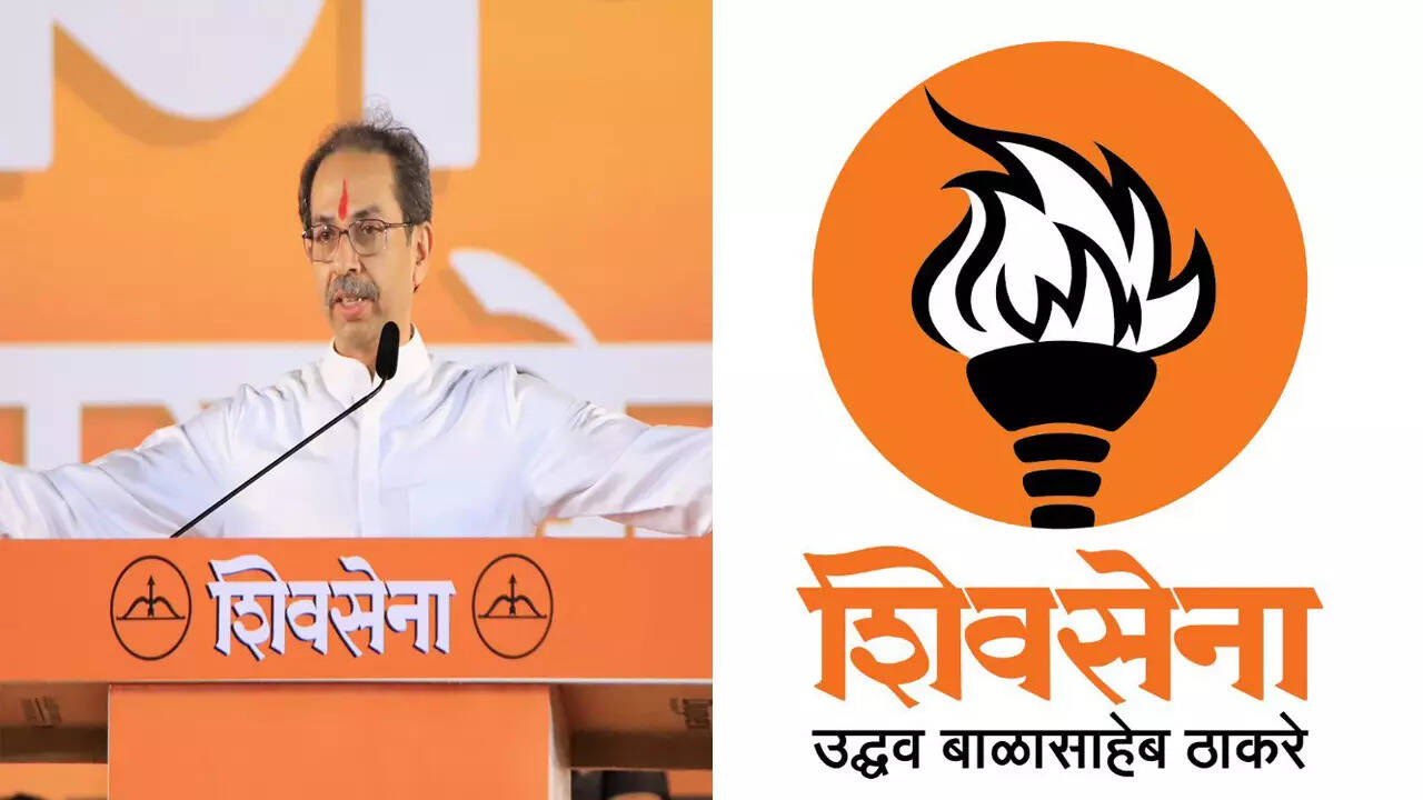 From 'bow-arrow' to 'torch', the election symbol of Shiv Sena kept changing, such is the history ...