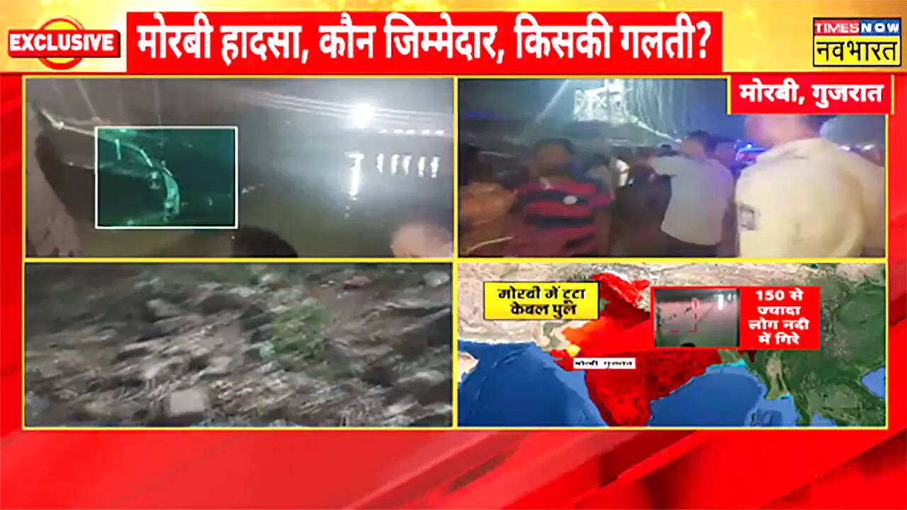 78 killed in cable bridge collapse in Gujarat's Morbi video related to ...