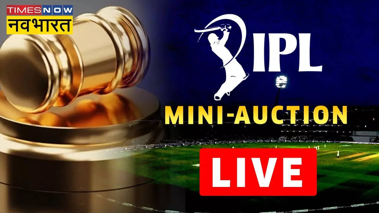 IPL Nilami 2023 LIVE Streaming, TATA IPL 2023 Auction Live Streaming ...