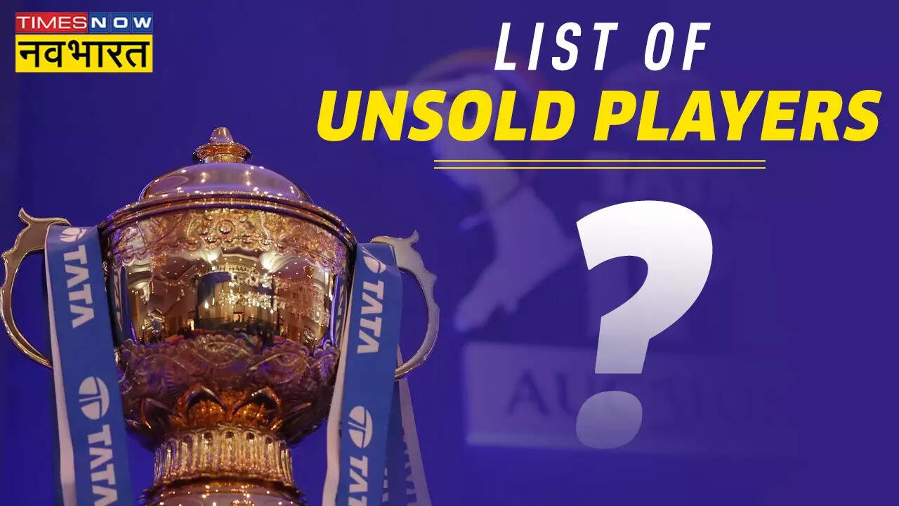 IPL 2023 Auction Unsold Players List: complete List of all unsold Players of all Team Wise - IPL ...