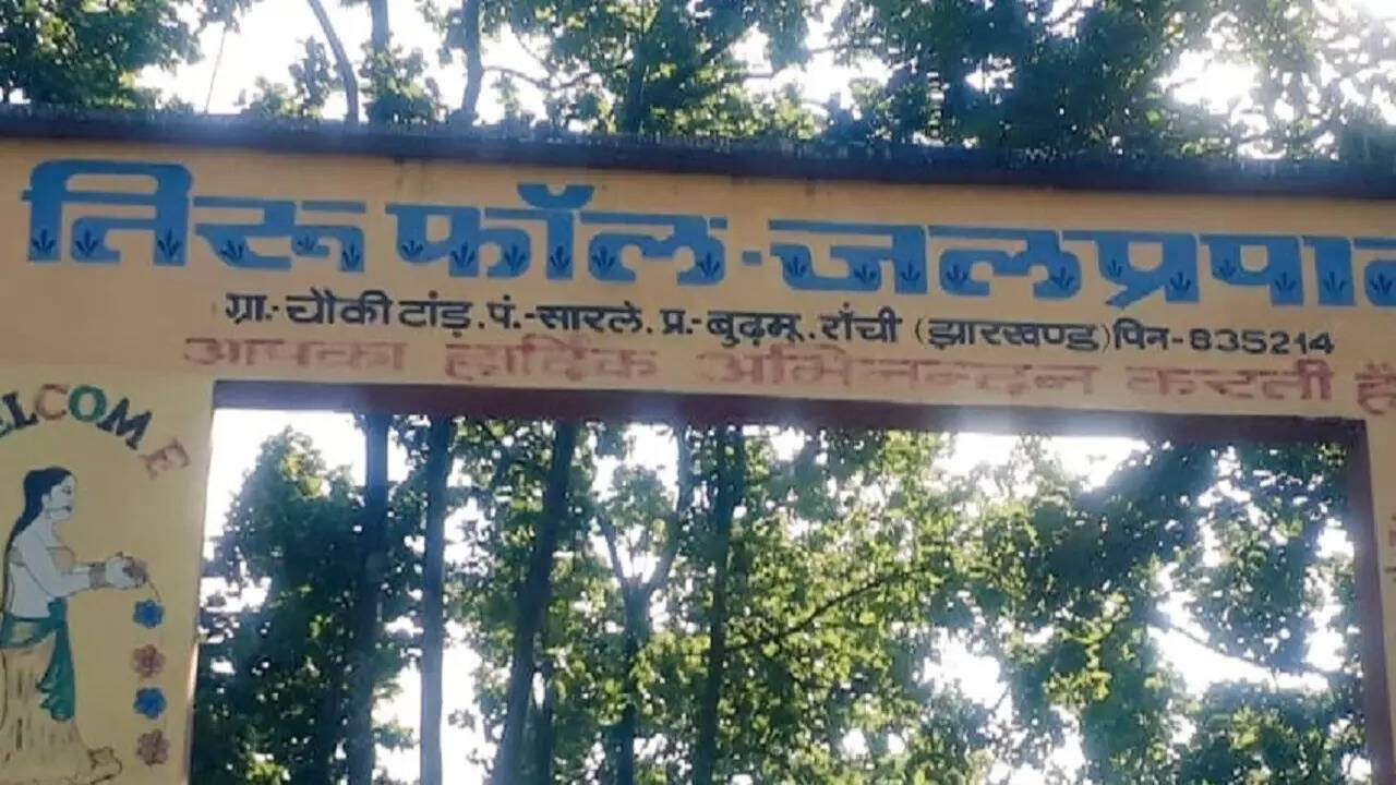 New Year Celebration in Ranchi New Year will be celebrated with pomp in ...