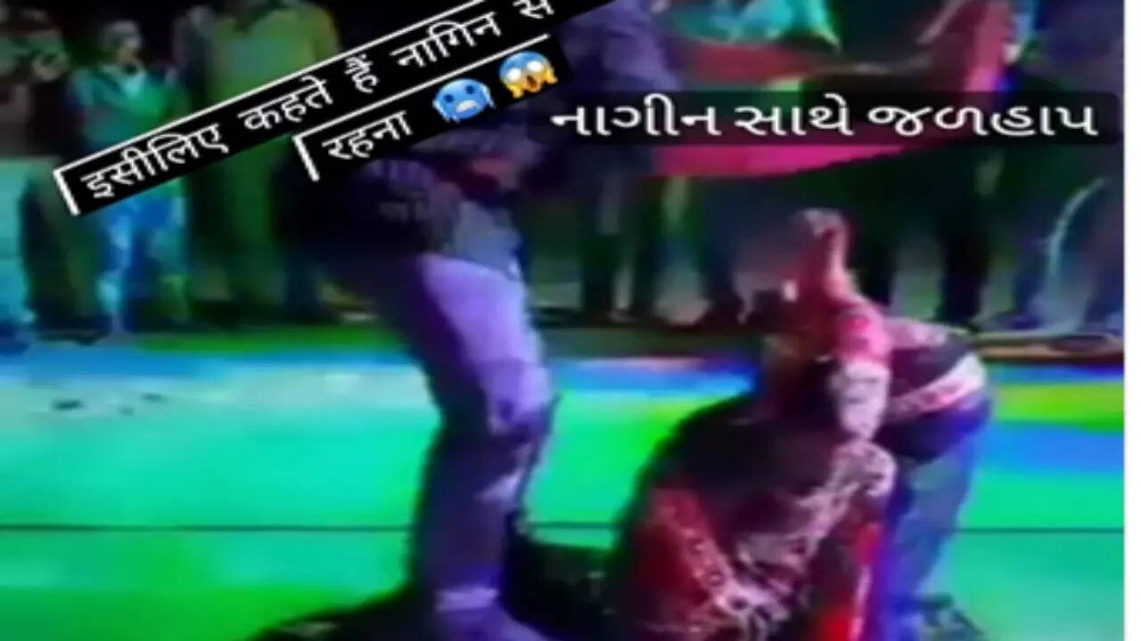 Nagin Dance Video: नागिन बन महिला ने मचाया ऐसा गदर, लड़के की बज गई बैंड ...