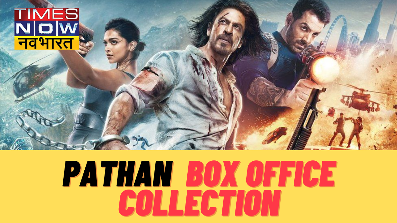Pathan Box Office Collection Day 1: Shah Rukh khan Pathaan Film Collects Rs 50-60 crore on its ...