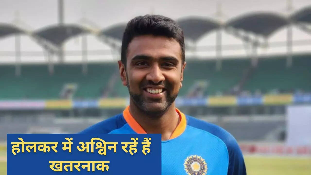 india 100 percent winning record afraid team australia at holkar ...