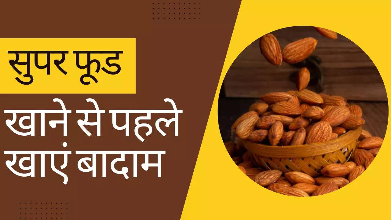 Badam Benefits for pre diabetic patients reveals new study- Badam ...