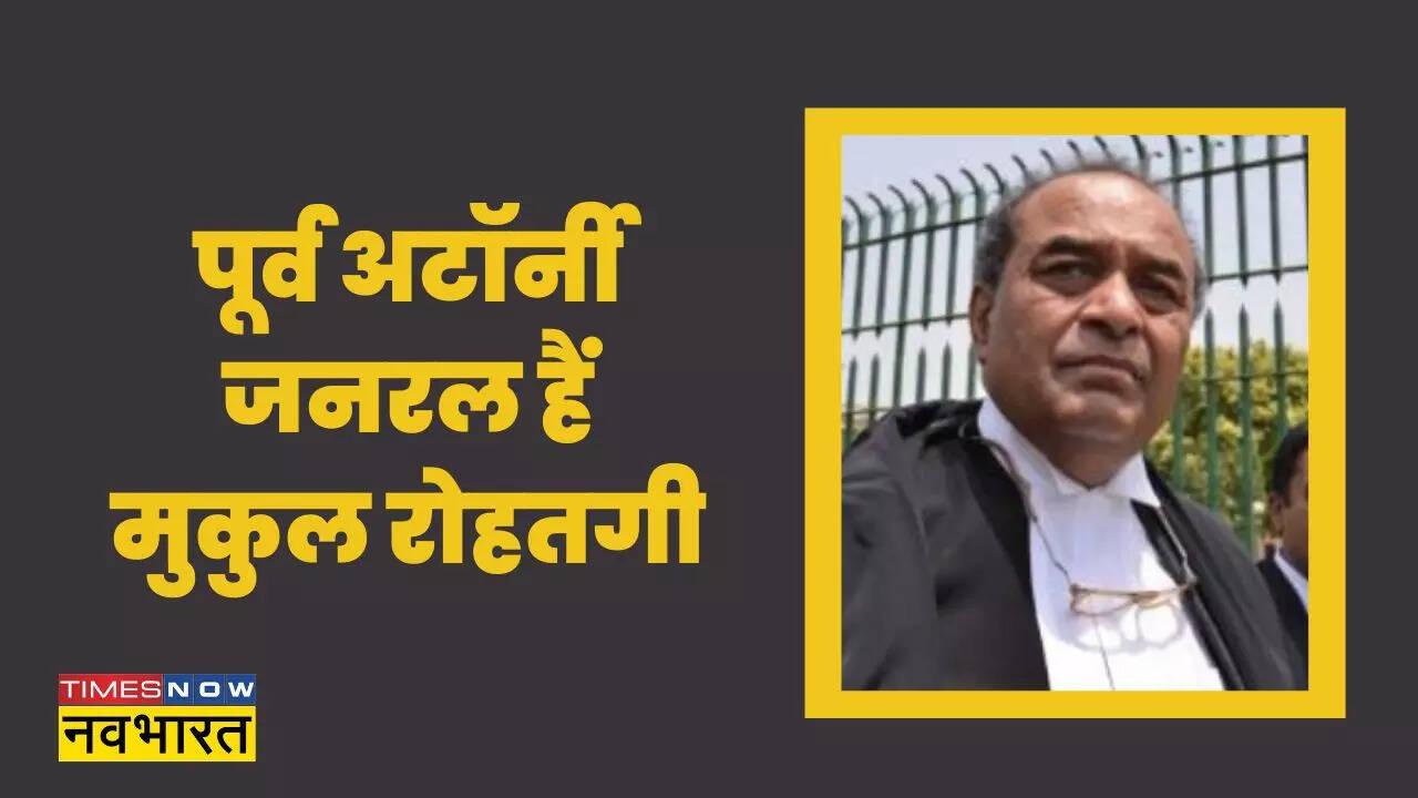 Delhi: Ex-Attorney General Mukul Rohatgi's wife Vasudha Rohatgi buys ...