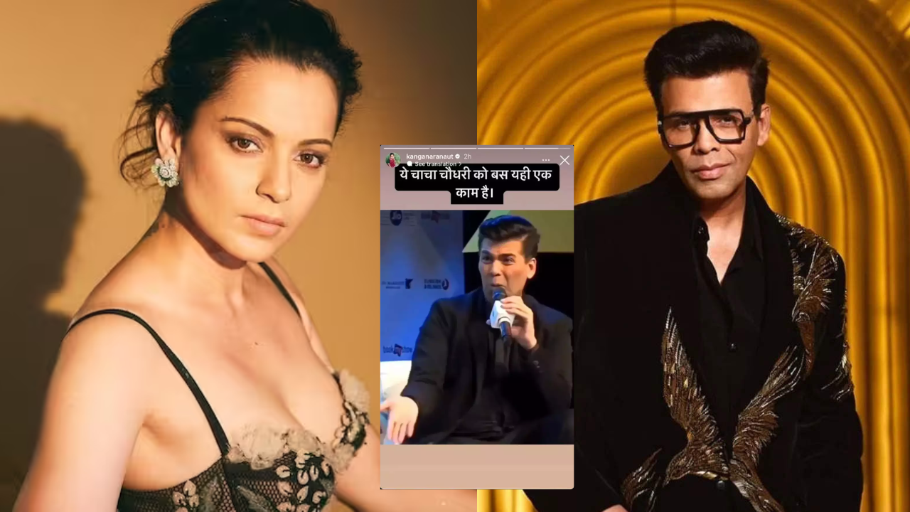 Kangana Ranaut on Karan Johar lashes out at karan johar for plaining to destroy anushka sharma ...