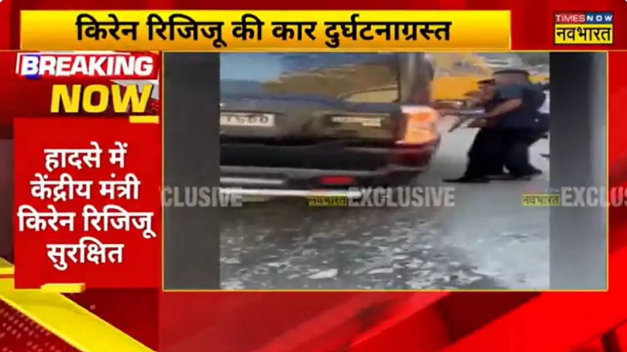 Union Minister Kiren Rijiju car collided with a truck narrowly escaped in Jammu Kashmir- Kiren ...