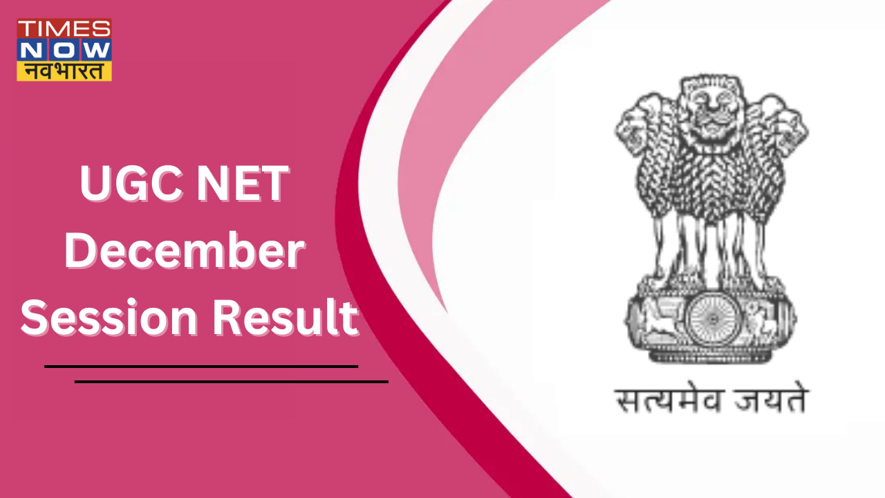 UGC NET Result 2023: UGC NET December session result on ugcnetnta.nic ...