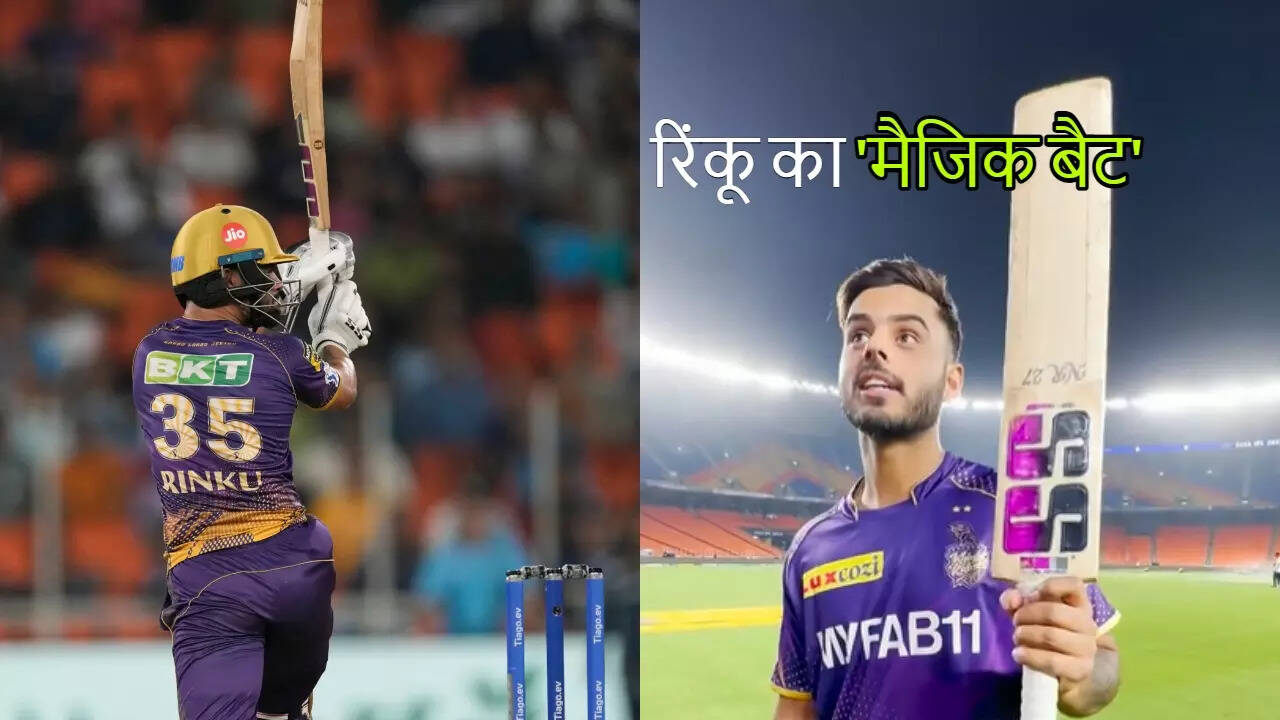 ipl 2023 nitish rana reveal magic bat story of rinku singh 5 sixes in ...